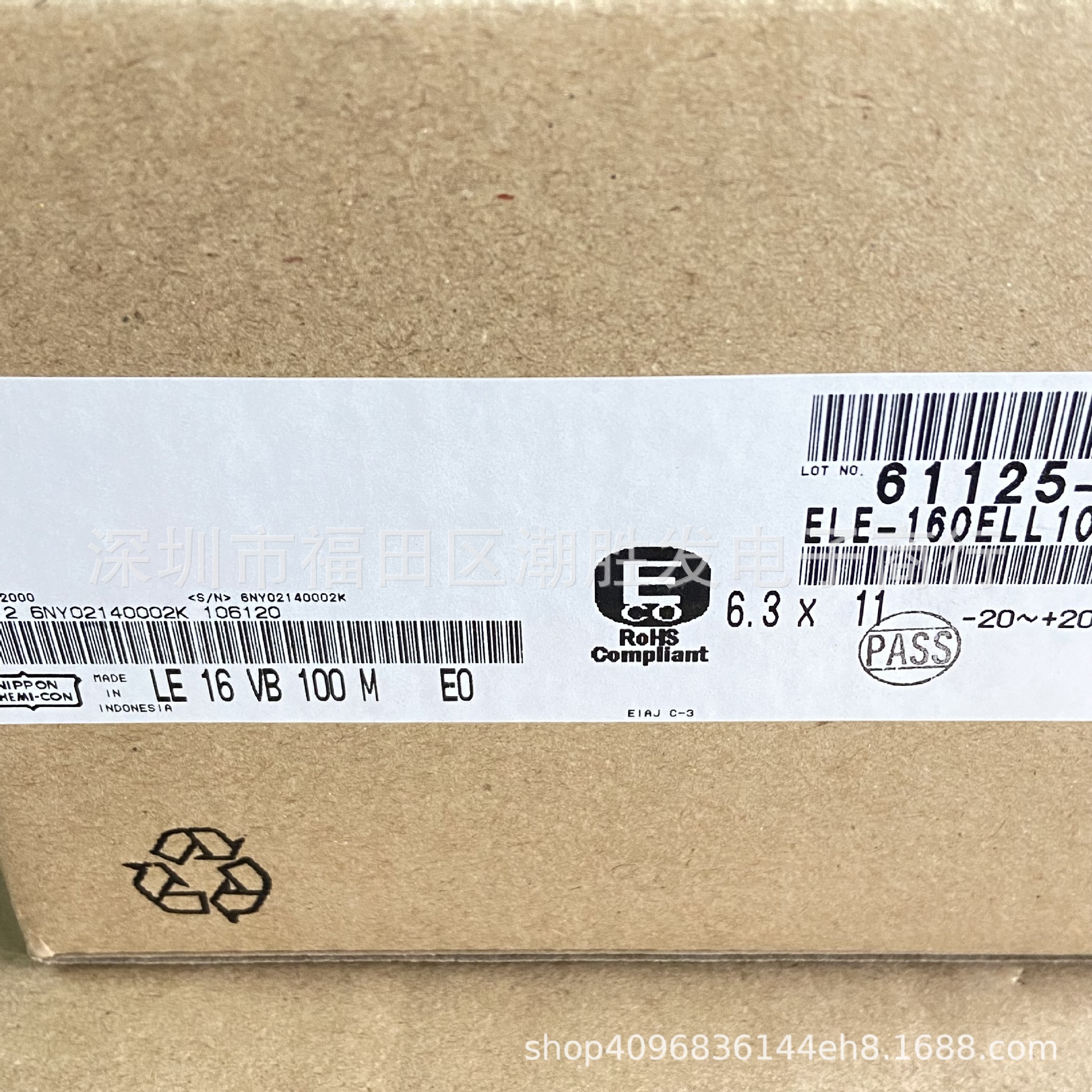 16V100UF 6X11 LE全新原装日本黑金刚电解电容100UF16V高频长寿命-阿里巴巴