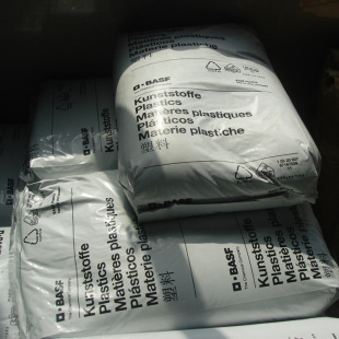 德国巴斯夫 PA6 8267G HS BK-102/BK-106/BK-106A,8270 HS BK-102-阿里巴巴