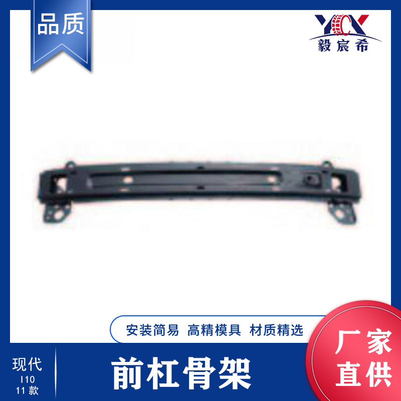 常州毅浚汽车配件有限公司_阿里巴巴旺铺