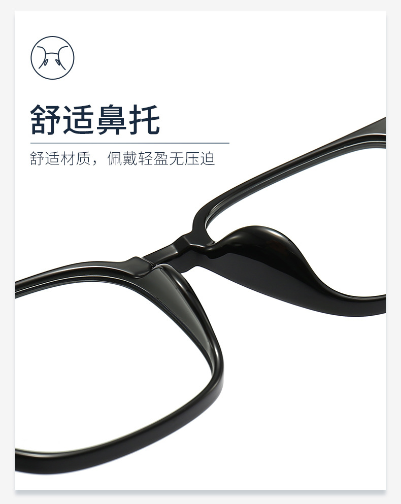 8060无螺丝无金属超轻TR90光学眼镜框架男款方框防蓝光平光眼镜框-阿里巴巴