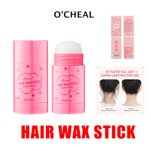 FDA/MSDS OCHEAL Refreshing Shaping Hair Wax Stick RAPID-阿里巴巴