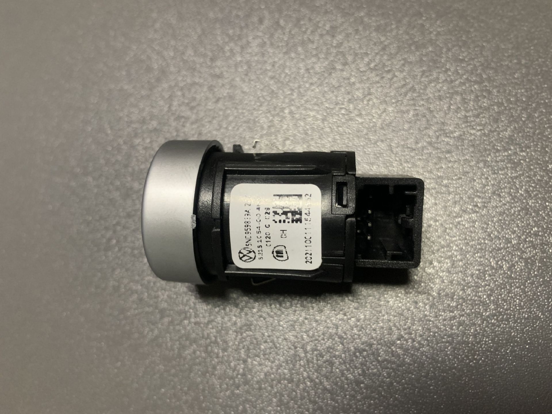 途观夏朗一键启动开关点火按钮启动停车开关5N0959839 5ND959839-阿里巴巴