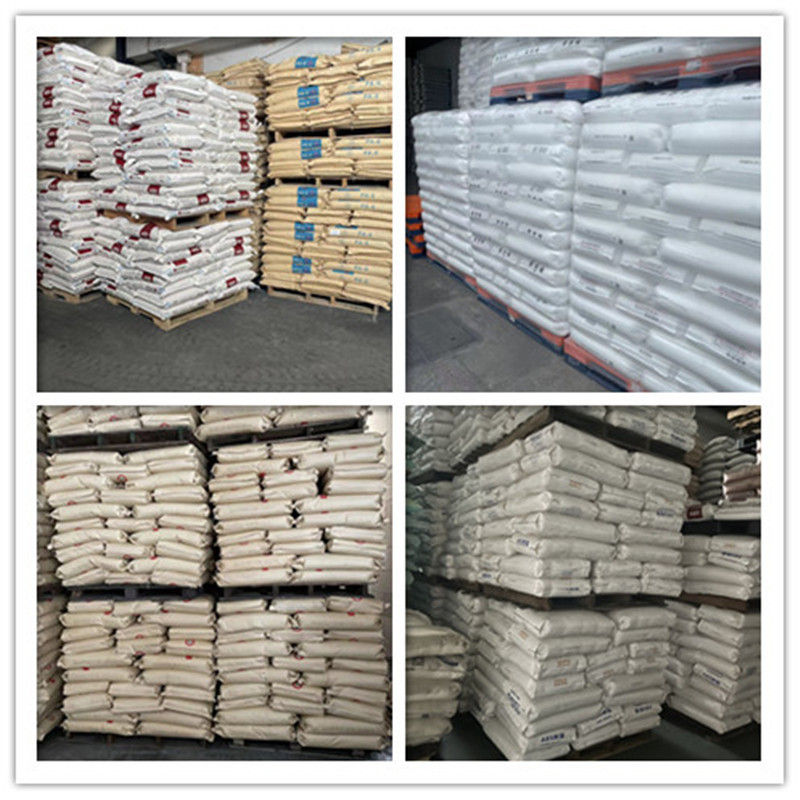 PETG 江阴华宏化纤WS-501N 高透明注塑挤出 板材片材瓶用膜用原料-阿里巴巴