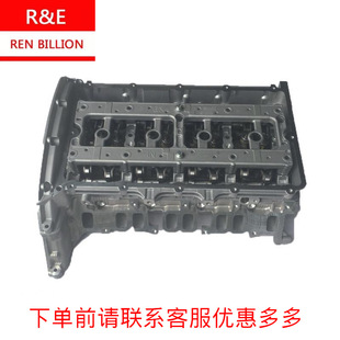 4D24全顺V348 柴油2.2带气门缸盖总成BK3O-BK537-A2D配件-阿里巴巴