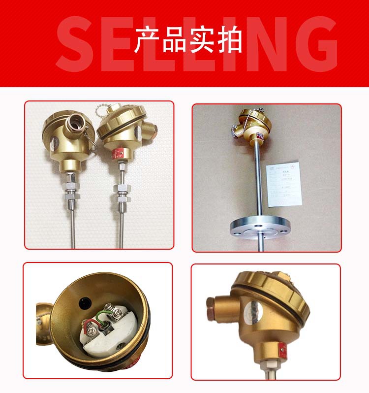 WRNK-231铠装热电偶 K分度号 800度 不锈钢材质探头温度传感器-阿里巴巴