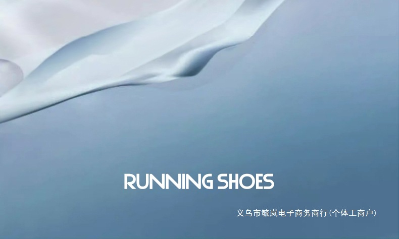 飞电5u碳板跑鞋男新款4c学生专业竞速运动鞋赤兔8pro减震跑步鞋男-阿里巴巴