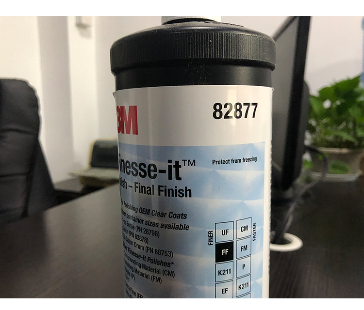 正品3M 82877抛光液抛光蜡 细车蜡细蜡汽车去划痕修复81235研磨蜡-阿里巴巴