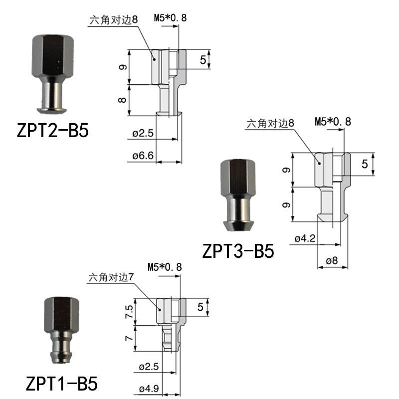 SMC金具 真空吸盘座 M10牙连接杆ZPT-J10/J20/J30/K40/K50-B5-A10-阿里巴巴