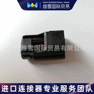 13863838(54200220N)DELPHI/德尔福连接器现货期货供应以询价为准-阿里巴巴