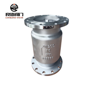 厂家生产销售不锈钢立式止回阀H42W-16P DN200 法兰硬密封止回阀-阿里巴巴