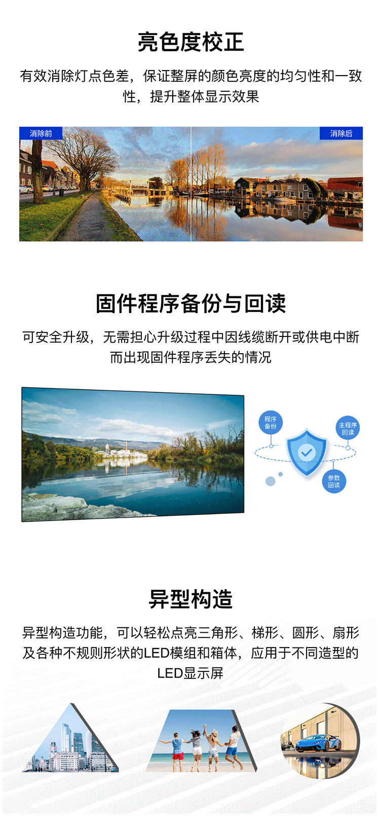 卡莱特接收卡5A-75E/75B E120/E80/E320/E320Pro可提供技术服务-阿里巴巴