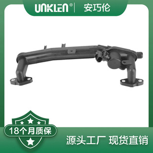 适用第四代路虎发现2010年 歧管 LR018273 LR077042 LR109402-阿里巴巴