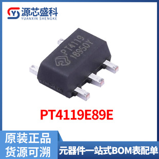 PT4119E89E PT4119 SOT89 0.8A LED恒流驱动IC芯片集成电路原装-阿里巴巴
