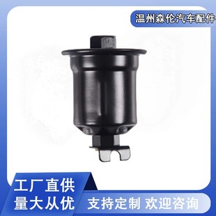 23300-46060 23300-49185发动机汽油滤清器适用丰田 23300-79425-阿里巴巴