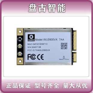 WLE600VX 7AA PCIE工业级802.11AC 5G无线模块可替代WLE200NX议价-阿里巴巴