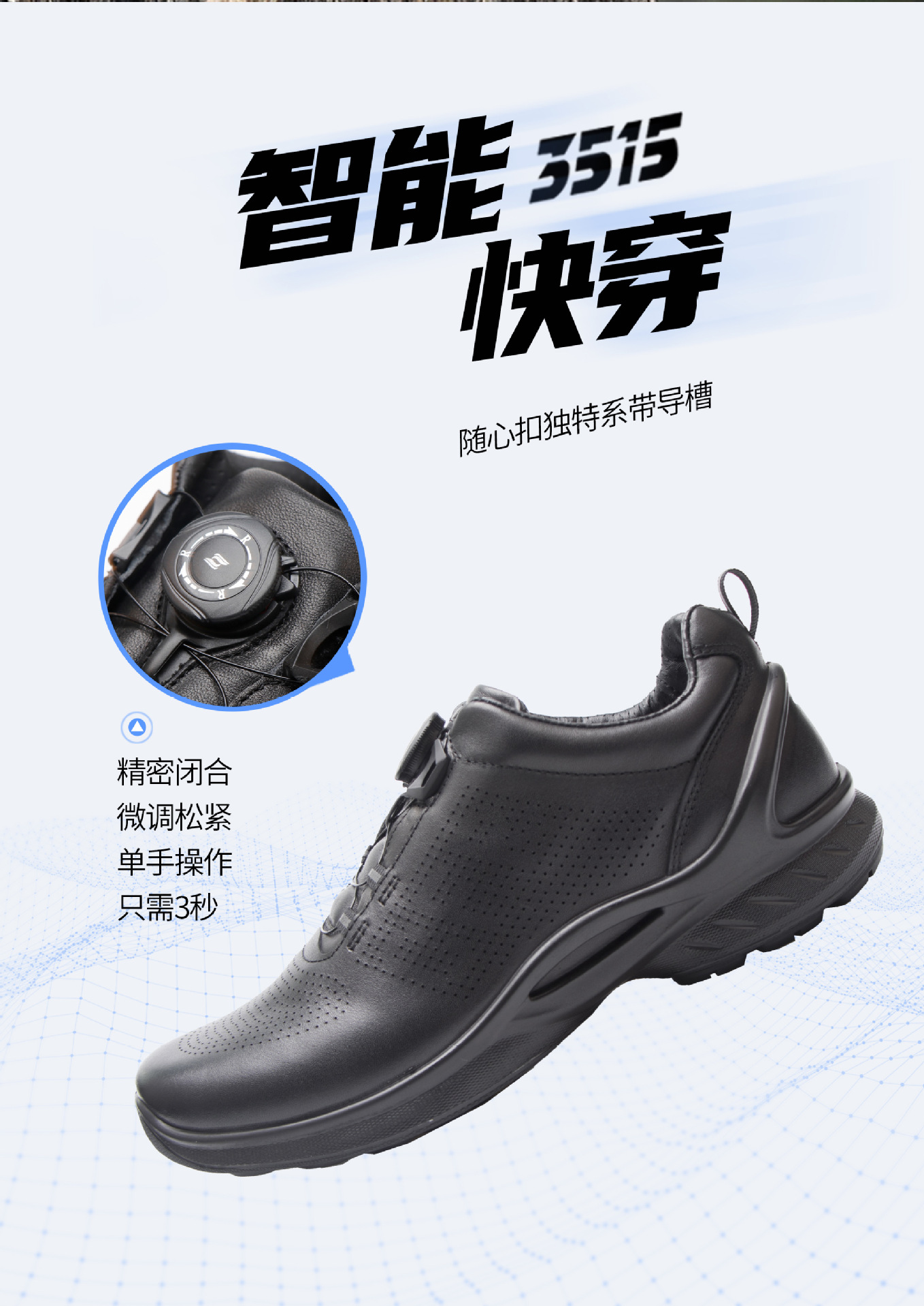 际华3515休闲皮鞋运动商务真皮鞋子透气登山跑步执勤训练男鞋-阿里巴巴