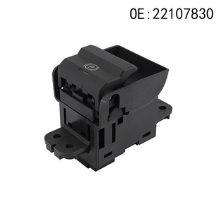 22107830适用于沃尔沃VOLVO FH4 EURO 6 卡车手刹开关停车制动开-阿里巴巴