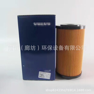 23476569机油滤芯23476561 23958454 21687472 23109177 23273538-阿里巴巴
