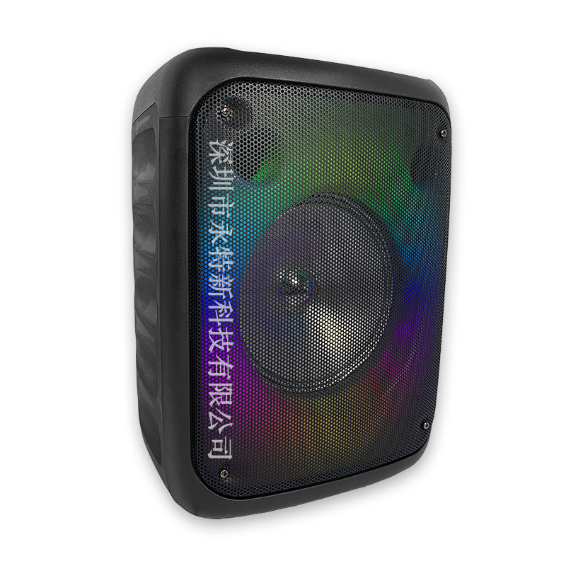 厂家KTS系列 KTS-1579 户外便携式 火焰灯8寸蓝牙音箱-阿里巴巴