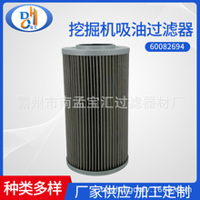 【宝汇网】_宝汇网品牌/图片/价格_宝汇网批发_阿里巴巴