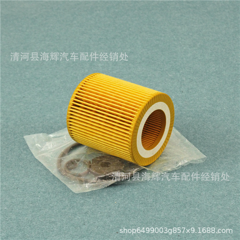 适用于宝马机油滤芯清器11427640862 11427953125 11428683204-阿里巴巴