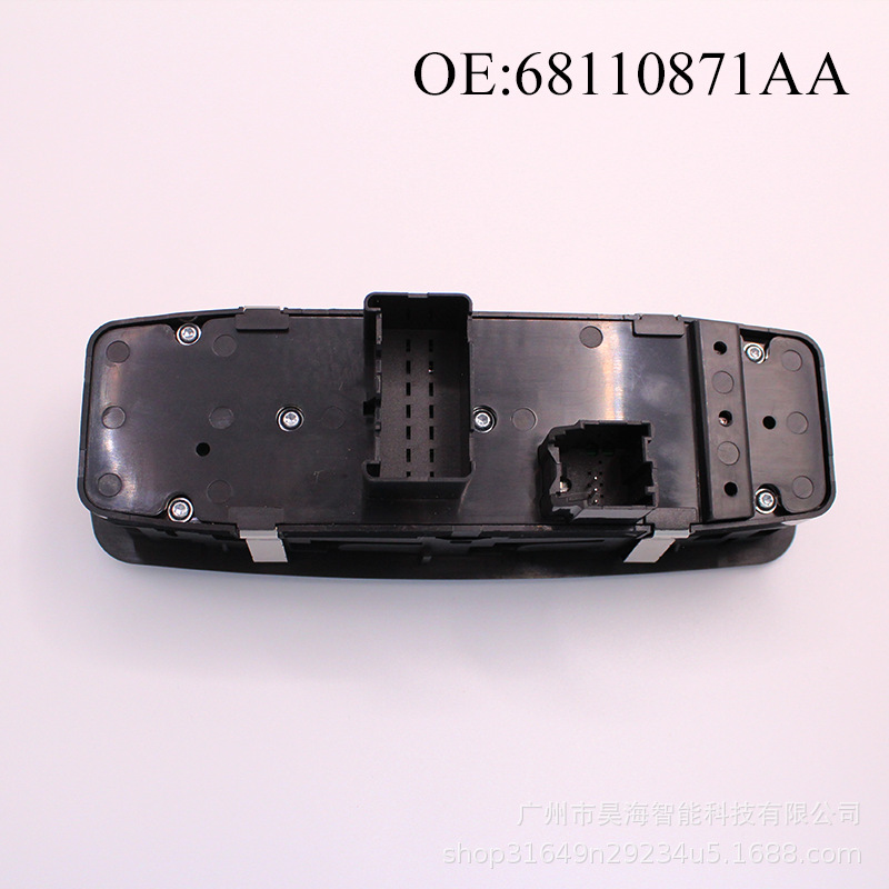 68110871AA适用于道奇克莱斯勒大捷龙玻璃升降器开关汽车玻璃开关-阿里巴巴