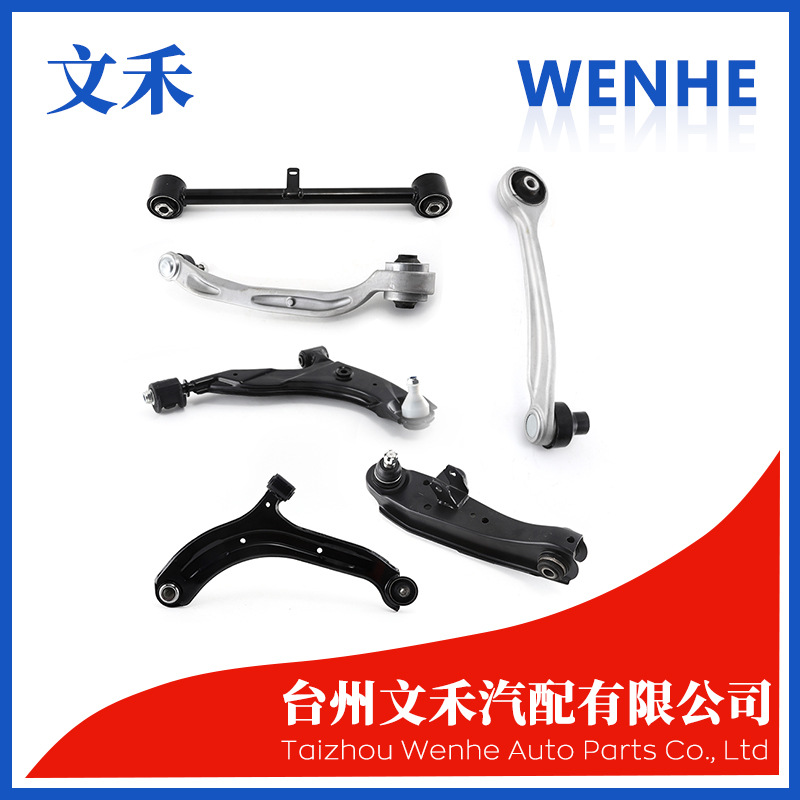 4881547020汽车减震衬套稳定衬套T-OYOTA PRIUS Wheel Suspension-阿里巴巴