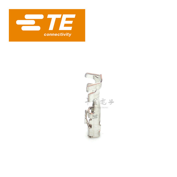 有货商城－让连接器所需即所得！