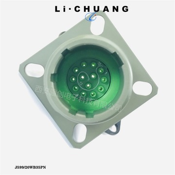 J599系列圆形连接器J599/20WA98PN航空插件新品下单前咨询-阿里巴巴