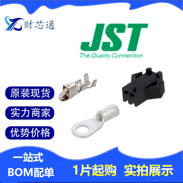 B06B-J21DK-GGXR S10B-XASK-1 BM04B-XASS-TF S8B-XH-A-连接器JST-阿里巴巴
