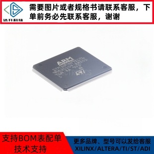 LSM303AHTR ST 封装LGA12 运动传感器 IMU惯性测量装置 原装-阿里巴巴