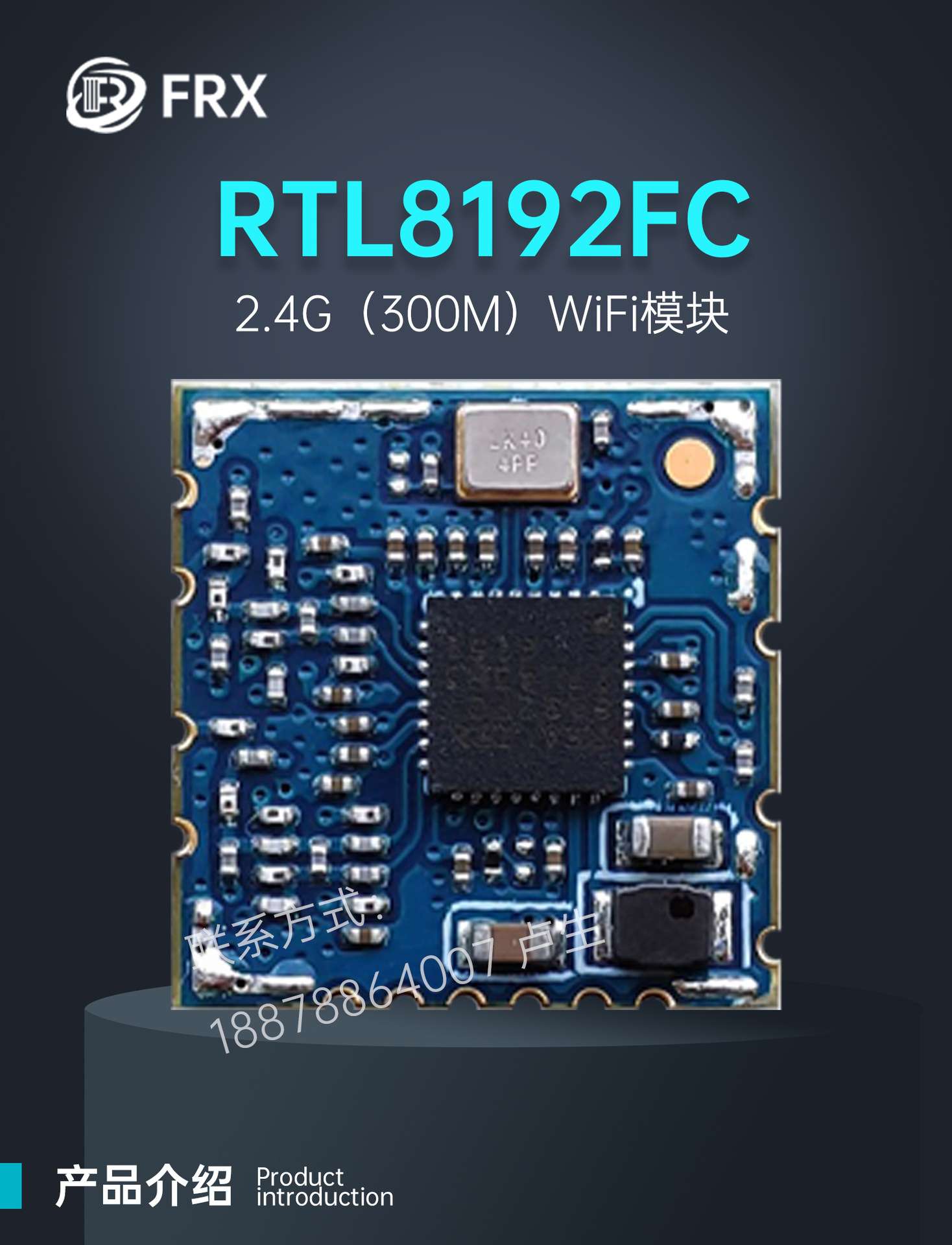 RTL8192FC 300M低功率2.4G网卡 USB接口WiFi模块 M8192FU1-阿里巴巴
