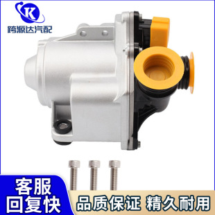 适用宝马2009-2014 电动发动机水泵 11517563659 11517588885-阿里巴巴