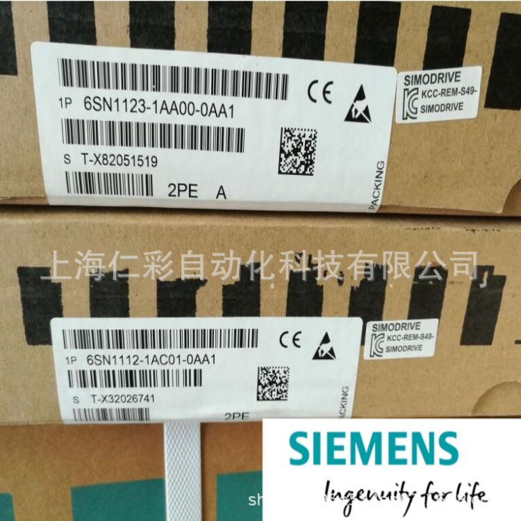6SN1123-1AA00-0BA0西门子611 功率模块，1 轴，25 A， 内部散热-阿里巴巴