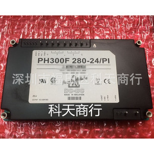 全新现货 PH300F280-24/PI PH300F280-24 电源模块 MODULE 可咨询-阿里巴巴