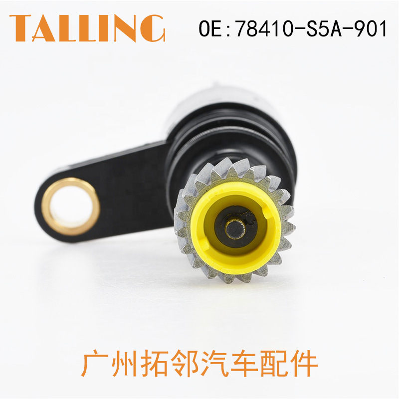 适用于本田车速传感器 78410-S5A-901 78410-S5A-902 78410S5A901-阿里巴巴