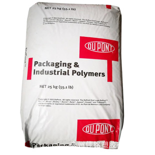 DUPONT沙林树脂PC2000 SURLYN塑胶原料 美国杜邦 8940-阿里巴巴