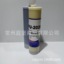 德邦PU-2020双组分聚氨酯结构胶新能源电池胶400ml-阿里巴巴