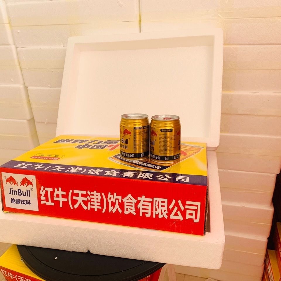 包邮东鹏特饮500ml*24瓶整箱 维生素能量饮料功能饮 网红天津牛-阿里巴巴