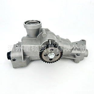 213102C001 适用Genesis Coupe 2.0L酷派发动机机油泵21310-2C001-阿里巴巴