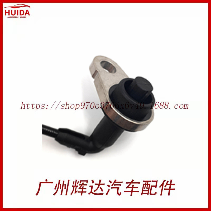 适用于三菱 左后ABS传感器防抱死传感器 4670B007 0265009848-阿里巴巴
