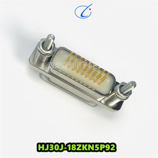 直式印制板插座HJ30J-18ZKN压接插头HJ30J-18TJL-1M高速矩形航插-阿里巴巴