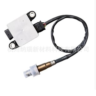 跨境 8983550720 0281007890/6991汽车颗粒物传感器 汽车PM传感器-阿里巴巴