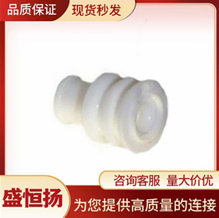 1928300600 BOSCH博世 原装汽车连接器接插件盲堵防水塞密封塞-阿里巴巴