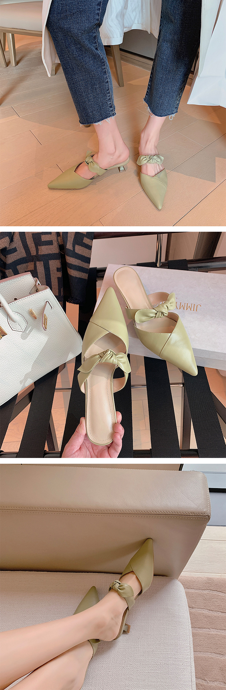 Chiko Francesca Pointed Toe Kitten Heels Clogs/Mules