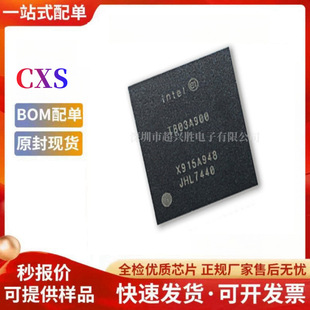 JHL7440封装BGA 输入/输出控制器接口芯片-阿里巴巴