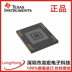 MTFC64GAZAQHD-AAT集成电路IC NOR闪存 存储器 原装正品-阿里巴巴