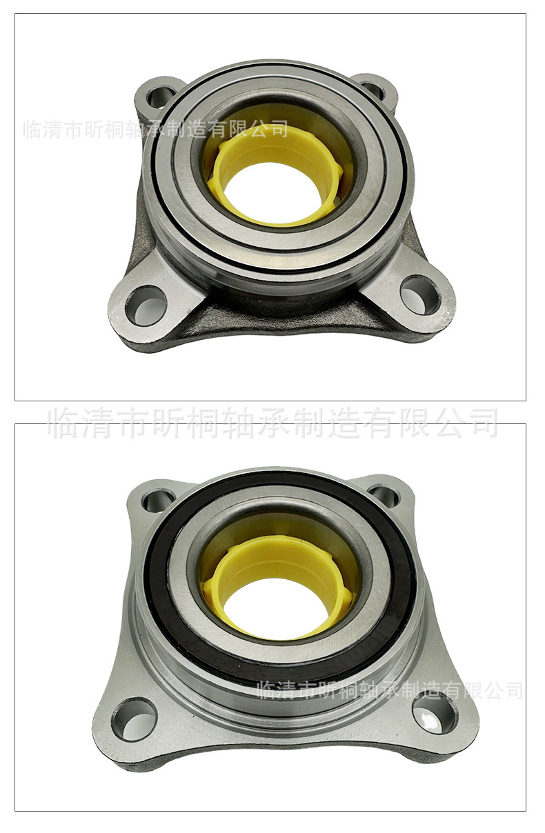 现货供应 汽车轮毂单元轴承 90369-T0003 43570-60010 54KWH01-阿里巴巴