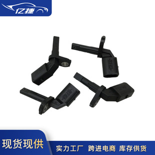 95B927803B 95B927803A 95B927803适用保时捷MACAN轮速ABS传感器-阿里巴巴