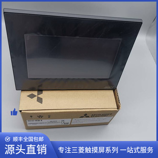 GT2510-WXTBD三菱触摸屏人机界面详细说明原装供应-阿里巴巴